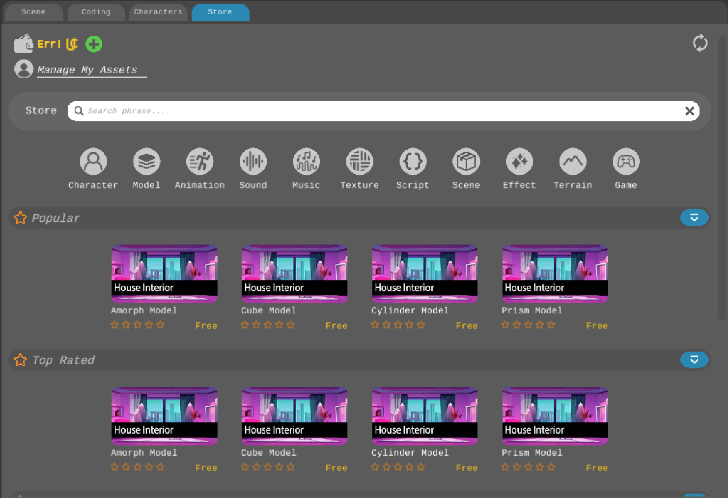 Asset Store | Uni-verse Docs